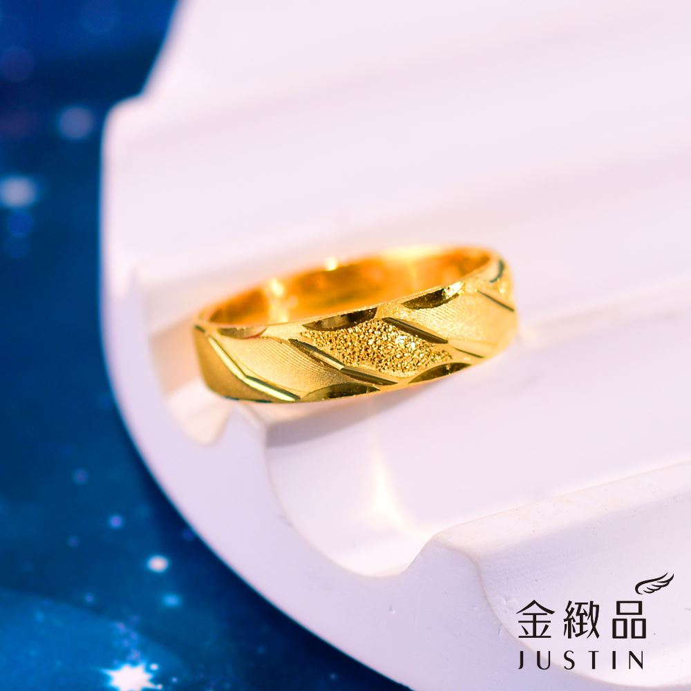 Justin金緻品 黃金戒指 寄情